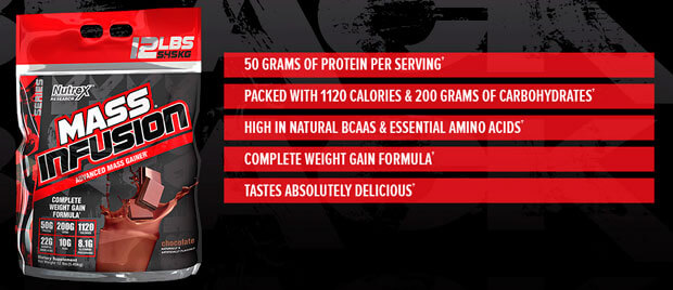 Купить Mass Infusion, 12 lbs. по цене 49 950 T в интернет магазине ...
